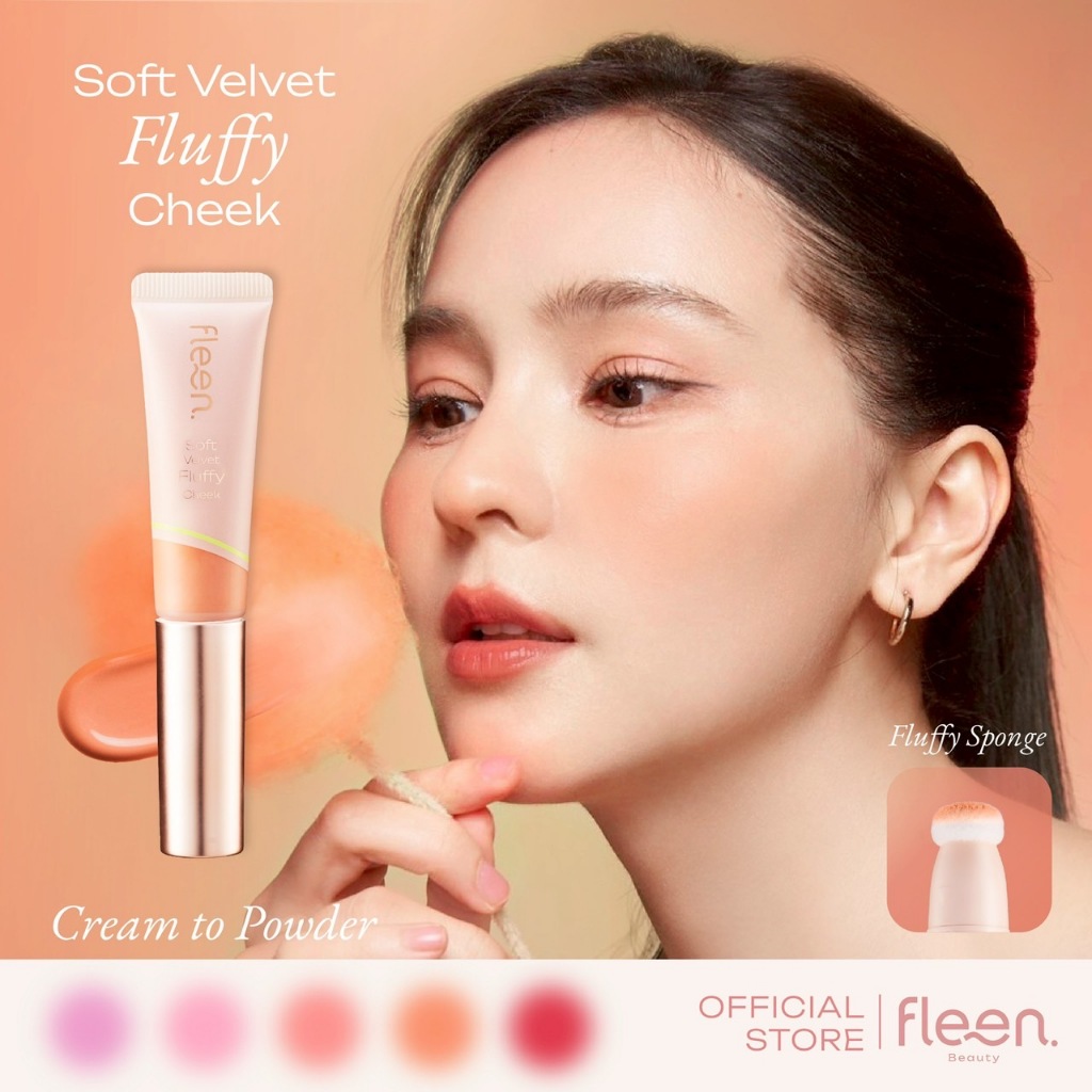 Fleen Beauty Soft Velvet Fluffy Cheek ฟลีนบิวตี้ บลัชออน เนื้อละมุน #ฟลีนบลัชออน | Shopee Thailand