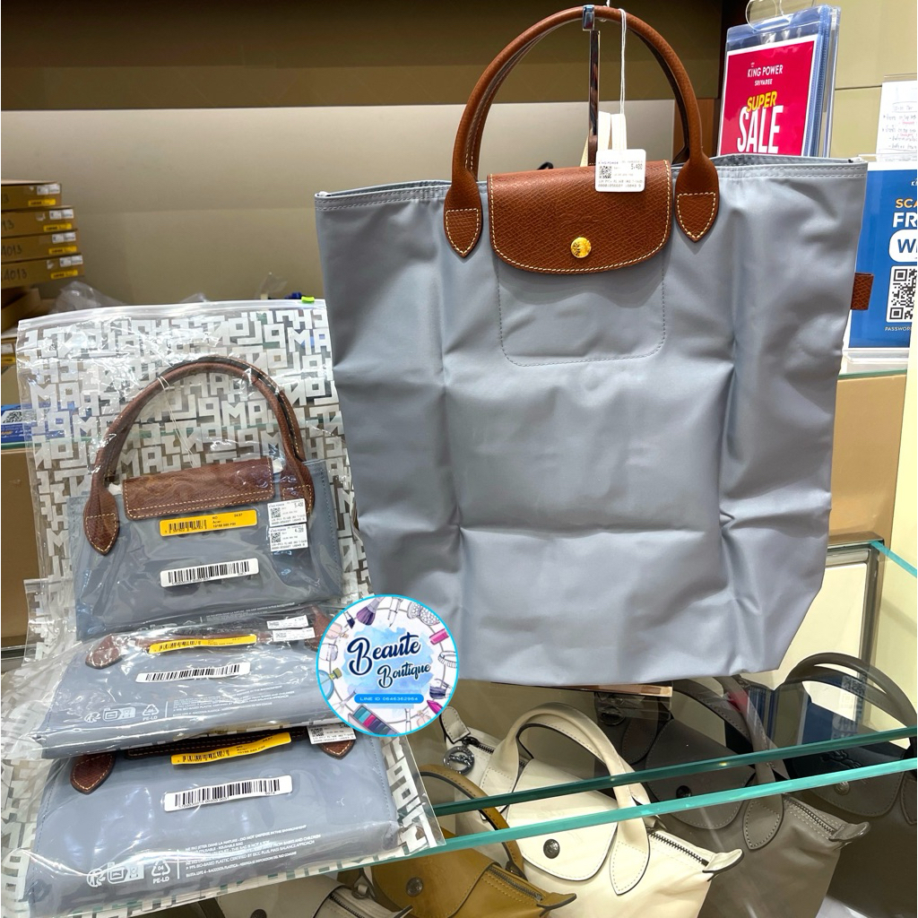 ของแท้💯%จาก King Power Longchamp Le Pilage Top handle bag M | Shopee ...