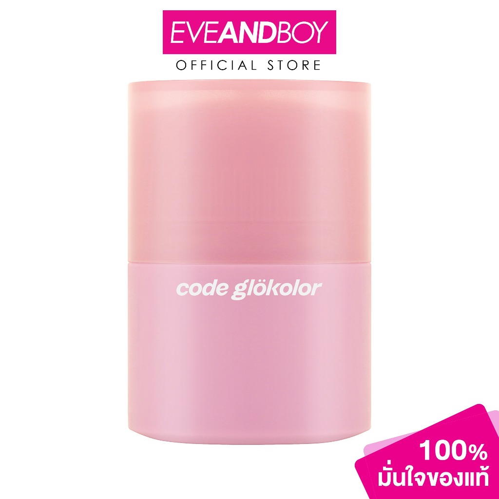 CODE Color Lipcerin ปริมาณ 15 g. โค้ด คัลเลอร์ลิปเซอรีน | Shopee Thailand