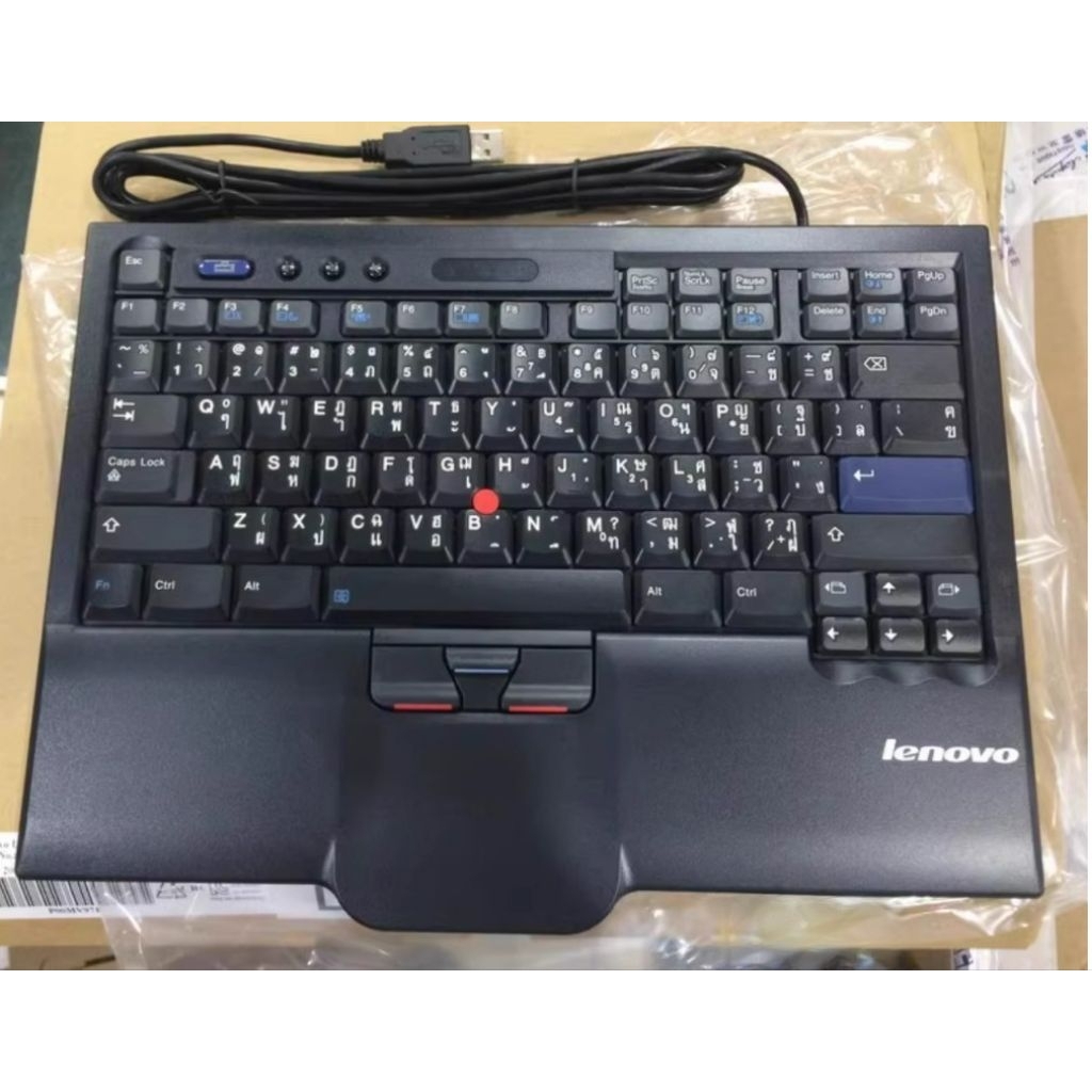 Thinkpad Ultranav USB Keyboard | Shopee Thailand