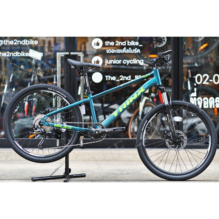 TRINX M134 จักรยานเสือภูเขา สำหรับเด็ก ล้อ 24 นิ้ว 1x9 เกียร์ เฟรมอลูมิเนียม Hydrolic Brake ...