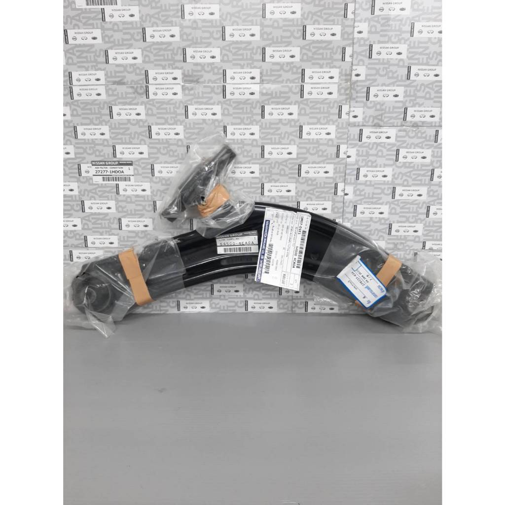 ชุดปีกนกล่าง ซ้าย-ขวา NISSAN X-TRAIL T32 MR20, QR25 54500-4CA2A , 54501 ...