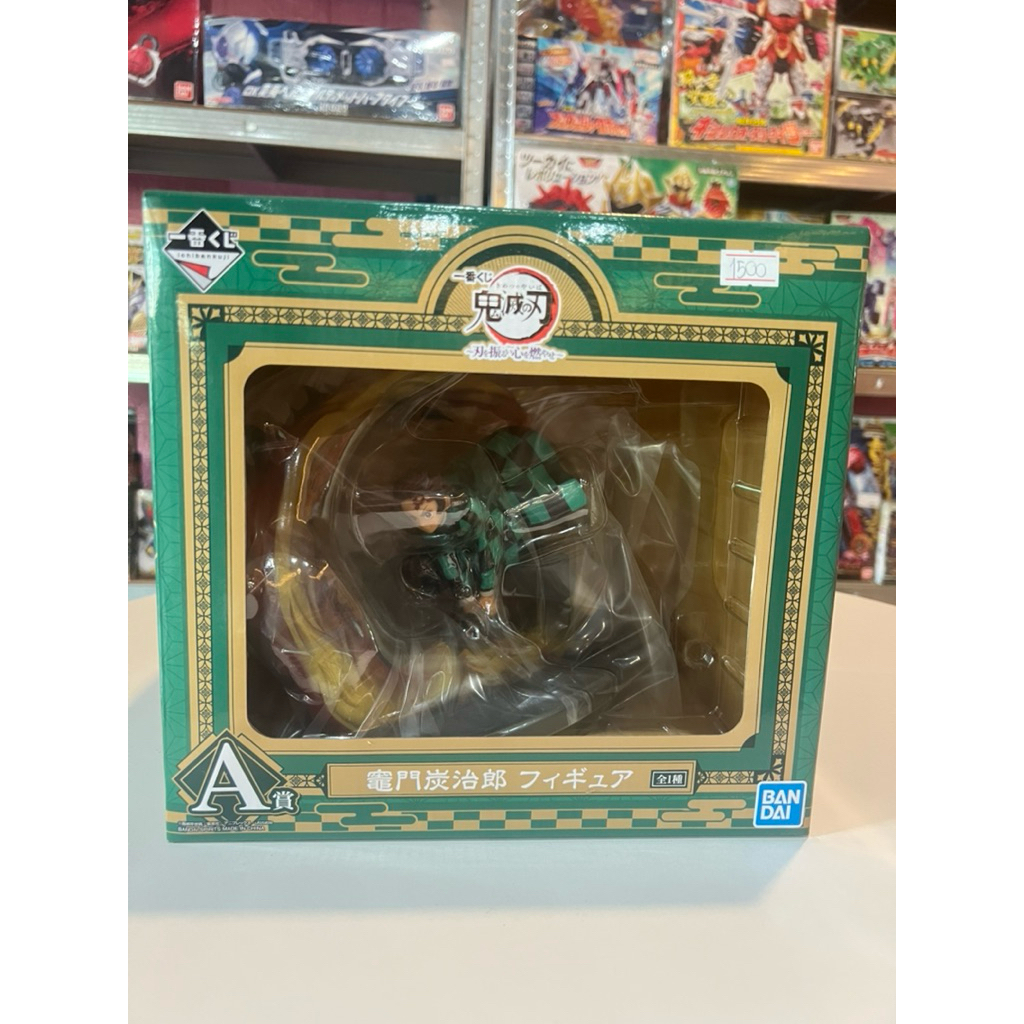 แท้/มือ1 ดายพิฆาตอสูร Demon Slayer Shake the Sword Burn Ichiban Kuji ...