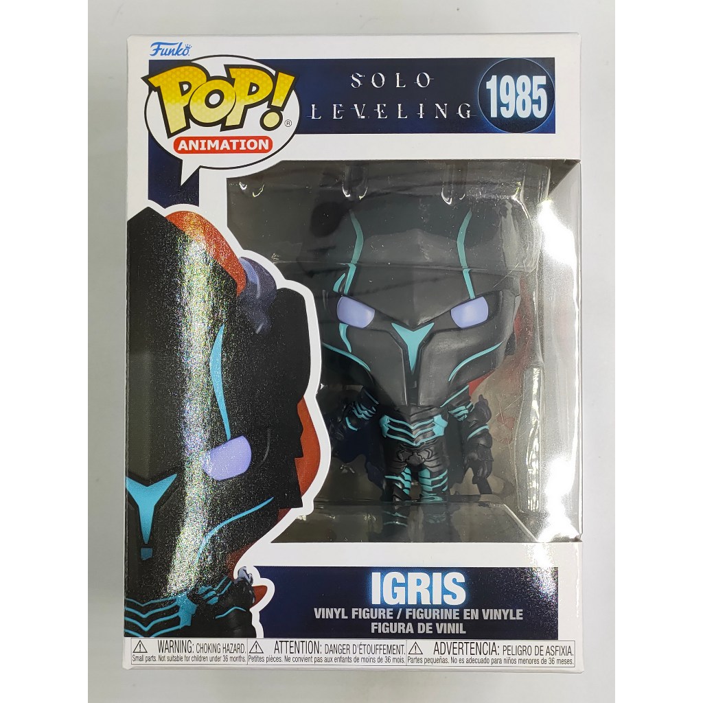 Funko Pop Solo Leveling - Igris #1985 | Shopee Thailand