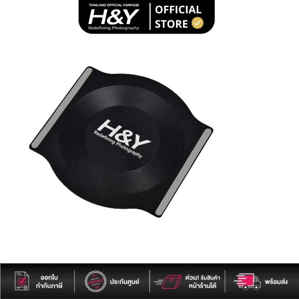 [Clearance] H&Y Filters K-Series Magnetic Holder Cap LC100 for KH100 ...