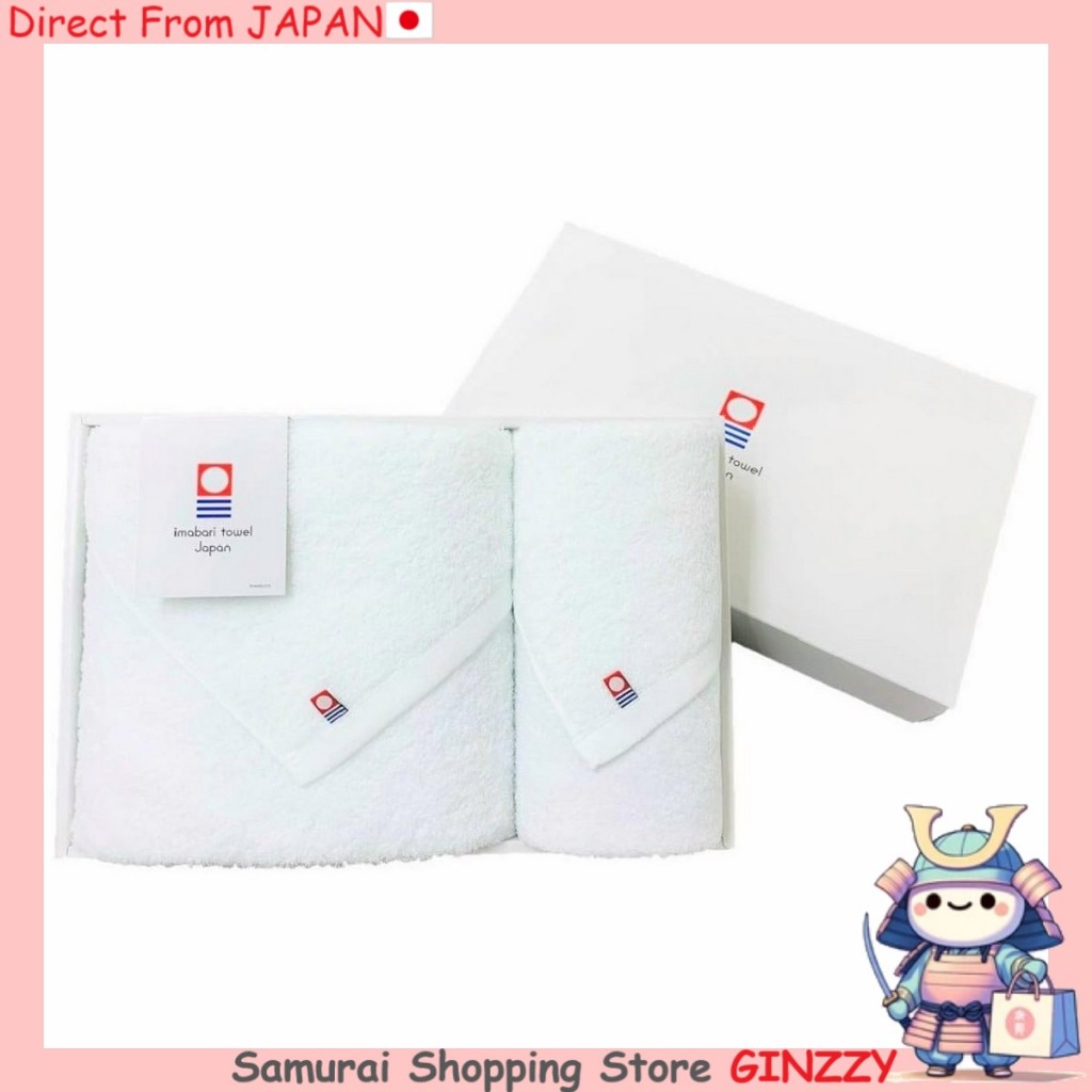 ชุดผ้าเช็ดหน้า & ผ้าเช็ดตัว 1 กล่อง ของขวัญ Imabari Towel ซีรีส์ OSK คอตตอน 100% สีขาวล้วน ...