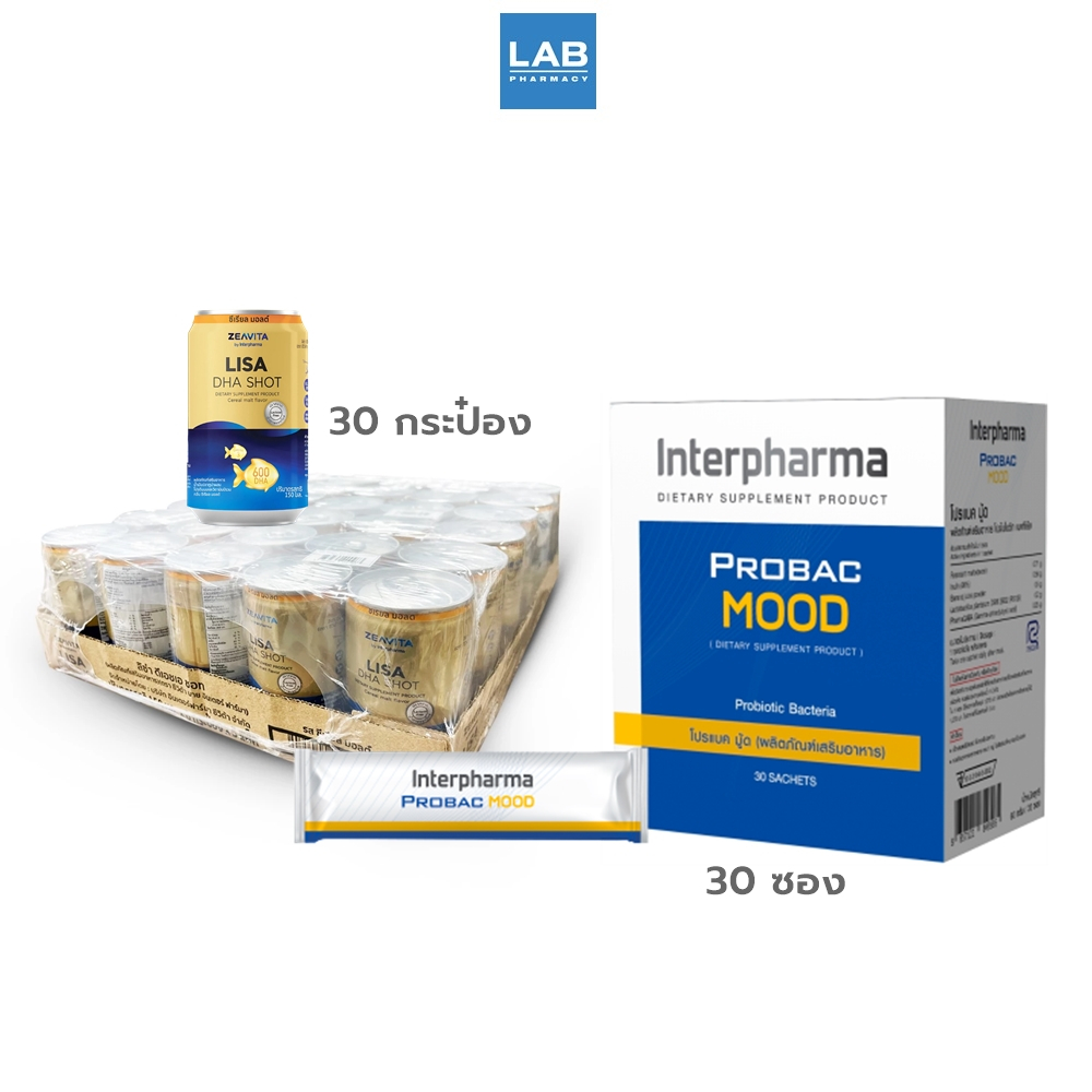 Interpharma Probac Mood 30 sachets + Interpharma Lisa DHA Shot Cereal ...