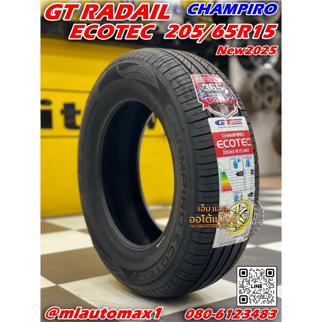 ยาง GT Radial Champiro Ecotec ขนาด 205/65R15 ยางใหม่ปี2025 | Shopee ...
