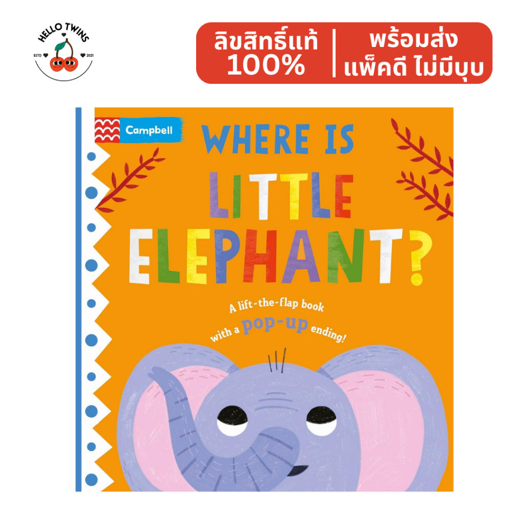 พร้อมส่ง Campbell The Lift-the-Flap Where is Little Elephant Board Book ...