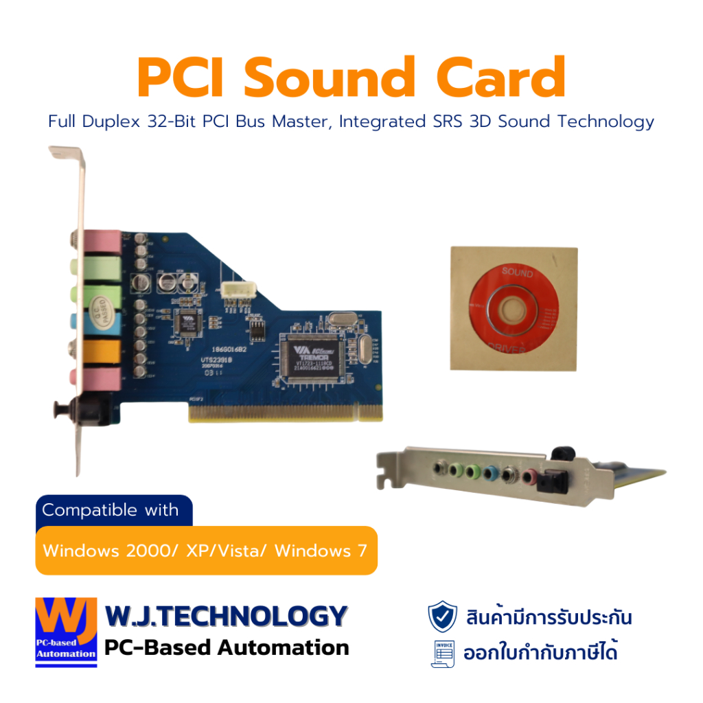PCI Sound Card รุ่น Full Duplex 32-Bit PCI Bus Master [มือสอง สภาพดี ...