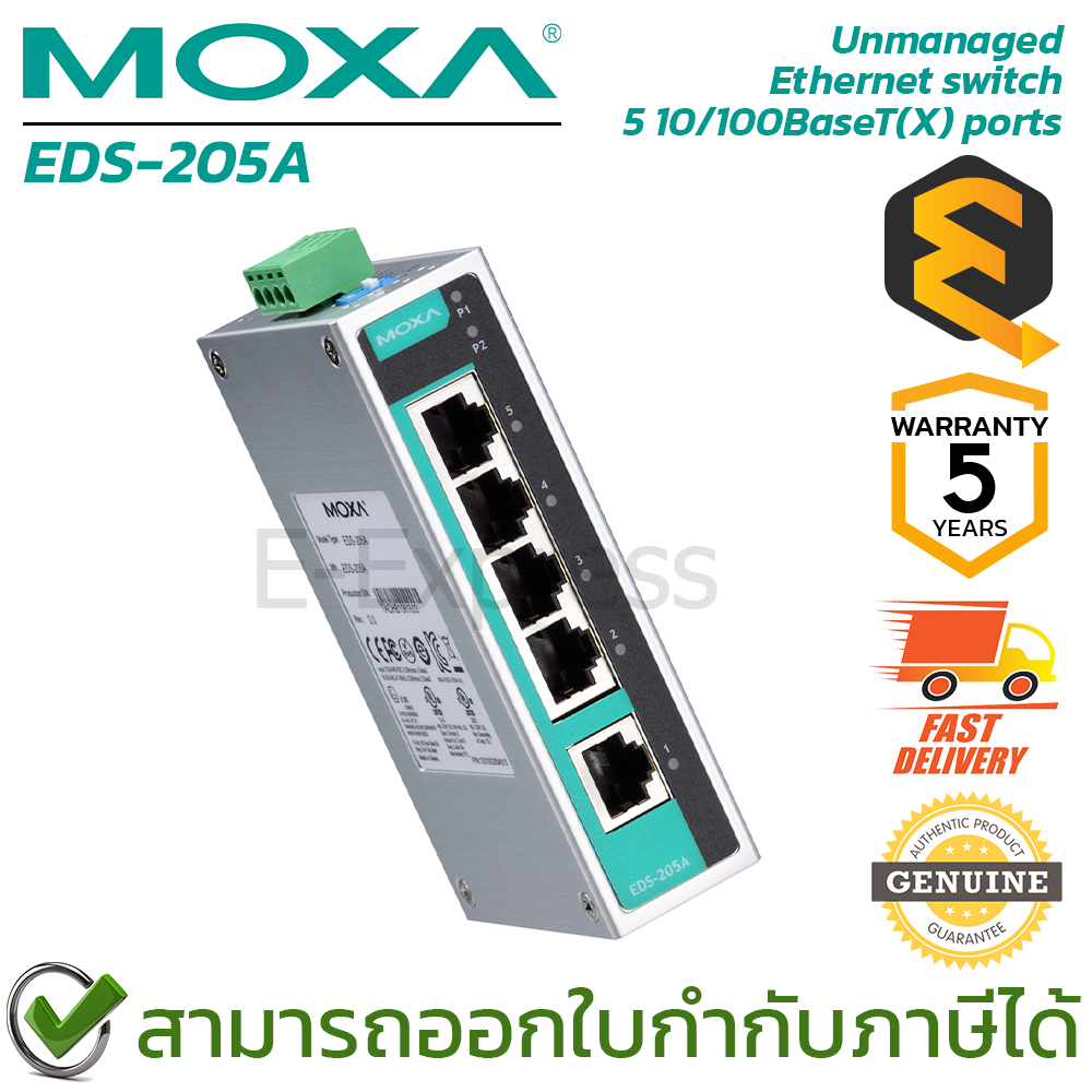 MOXA EDS-205A Unmanaged Ethernet switch with 5 10/100BaseT(X) ports ...