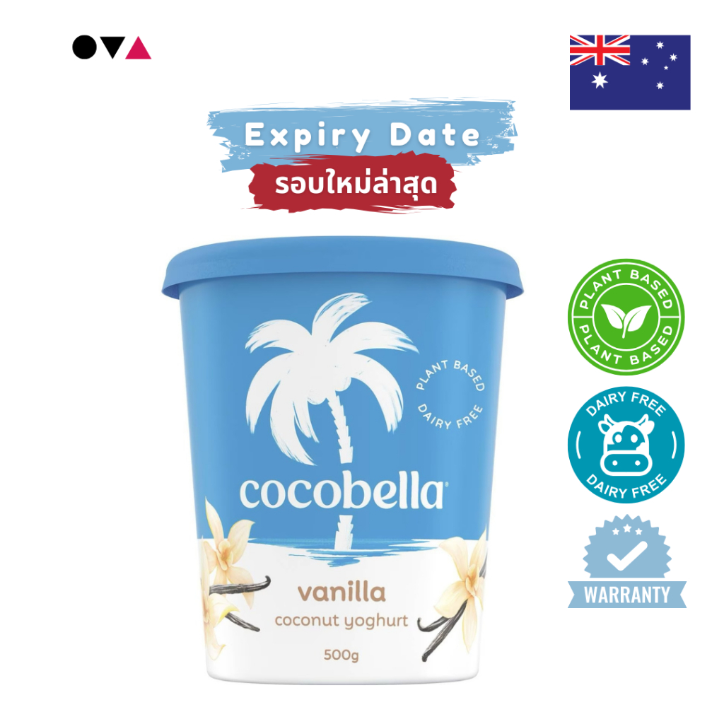 [EXP 1/11] Cocobella coconut yoghurt 150,500g โยเกิร์ตมะพร้าว รสวานิลลา ...