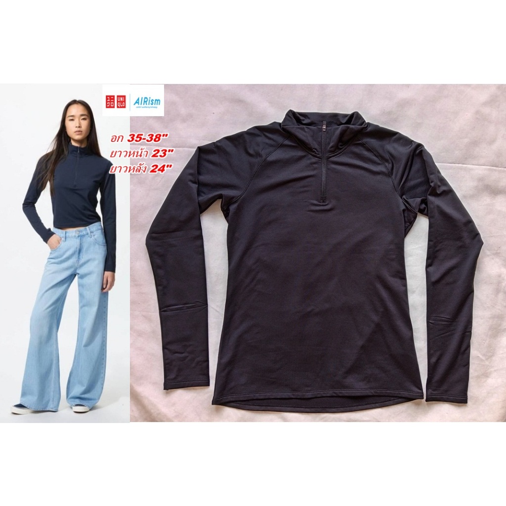 Uniqlo AIRism เสื้อยืดแขนยาวมีซิป-สีดำ ไซส์ 35-38"(สภาพใหม่) | Shopee Thailand