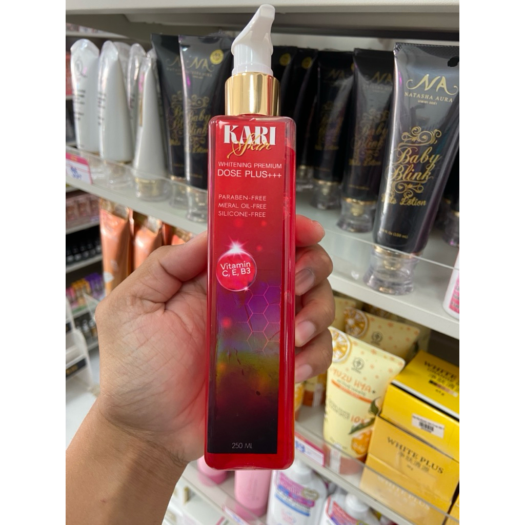 [250ml] KARI SKIN AHA RED BODY SERUM โดสแดงคา ริสกิน (ใช้ผสมโลชั่น ...