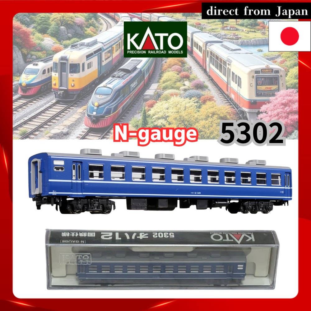 KATO N Gauge Oha 12 National Railway Specification 5302 Model Train ...