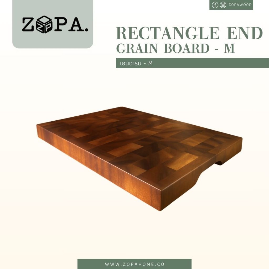 เขียงไม้จามจุรีเอนเกรน M โซปา NT438 ZOPA Rectangle Endgrain Acacia Wood ...