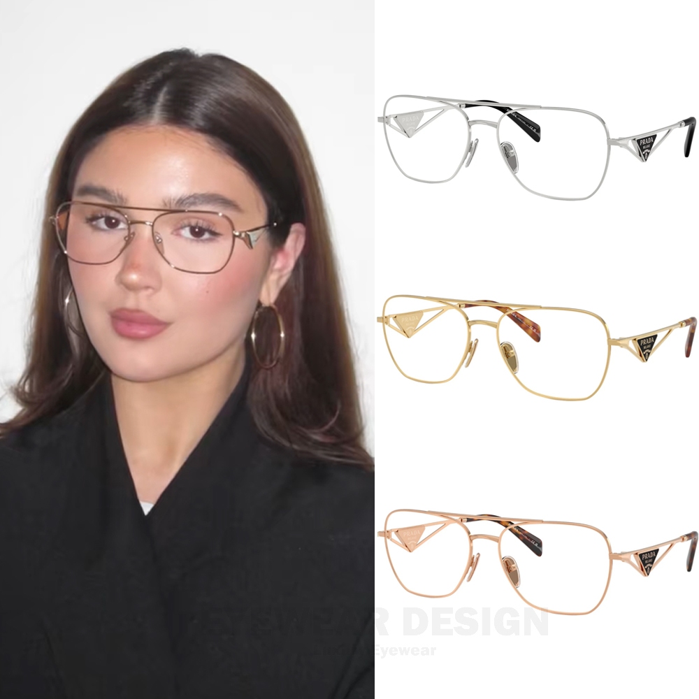 แว่นสายตา PRADA PRB50V ของแท้ 100% พร้อมอุปกรณ์ | Shopee Thailand