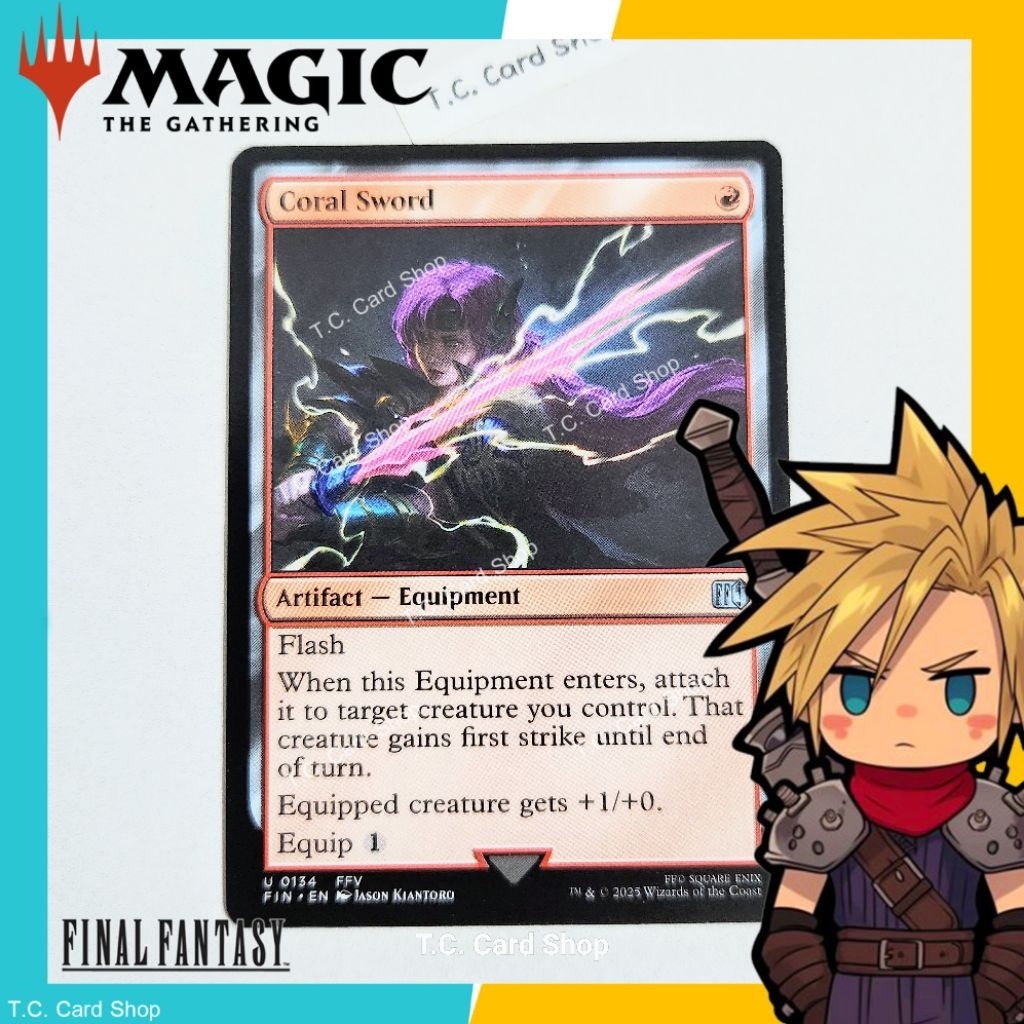 Coral Sword - U0234 - Final Fantasy - Magic the Gathering (MTG ...