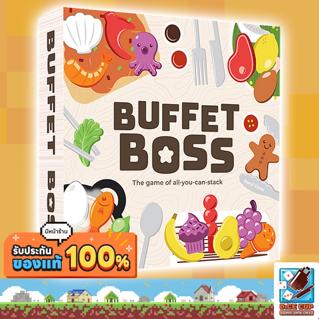 [ของแท้] Buffet Boss Board Game | Shopee Thailand