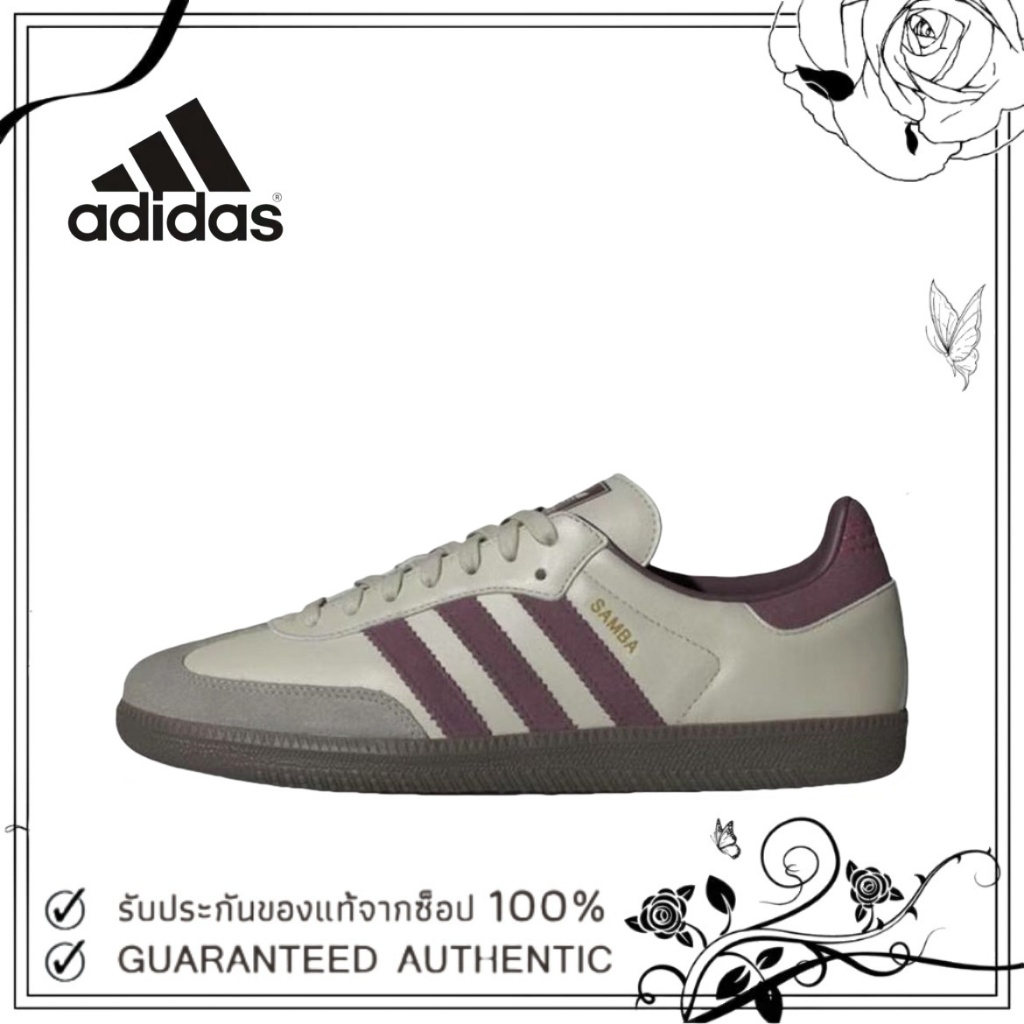 💕ของแท้ 100 %💕 adidas originals Samba OG ID1482 สีเทา | Shopee Thailand