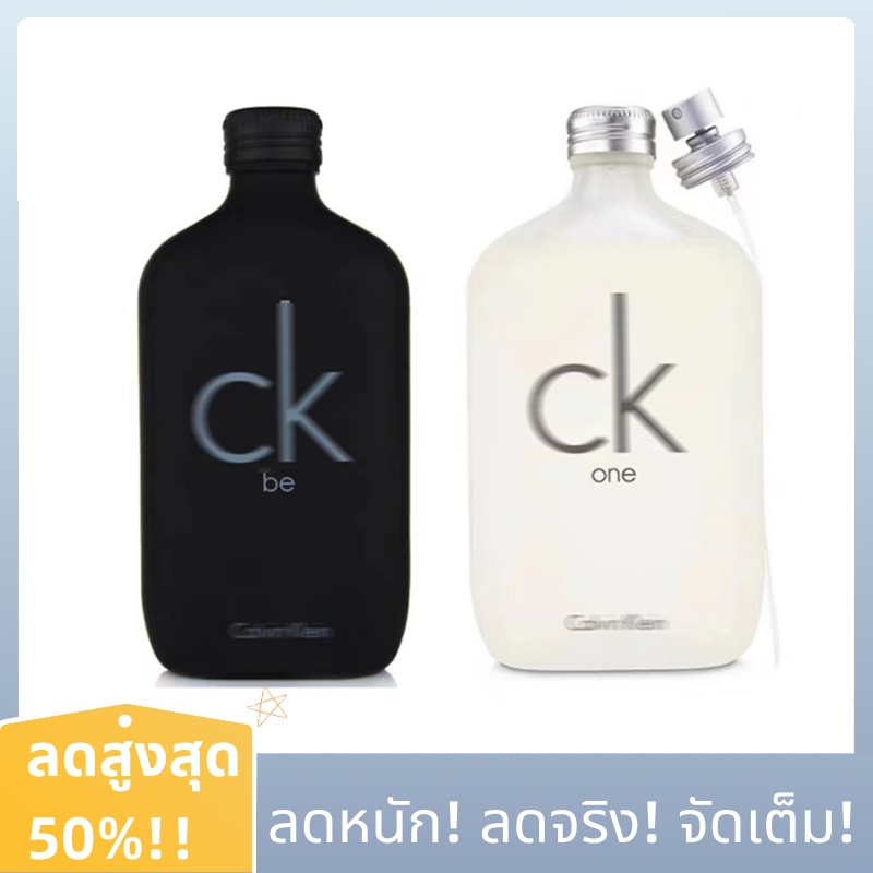C*K CKOne CKBe Eau De Toilette 100ML น้ำหอมผู้ชาย น้ำหอมผู้หญิง ...