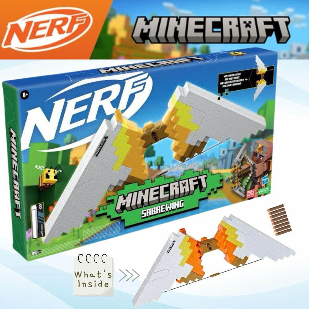 NERF Minecraft Sabrewing Bow | Shopee Thailand