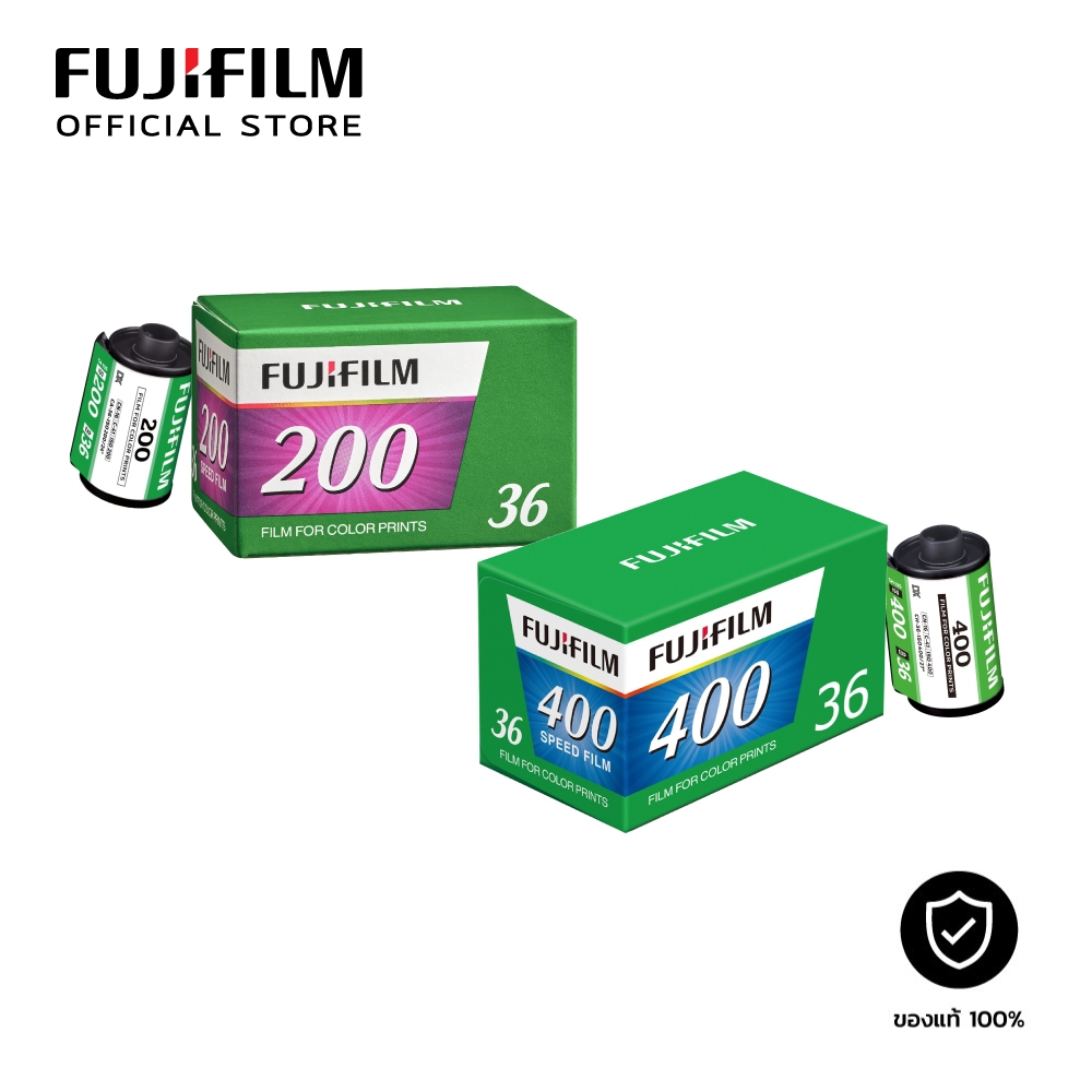 Fujifilm Negative Film ISO 200,400 | Shopee Thailand