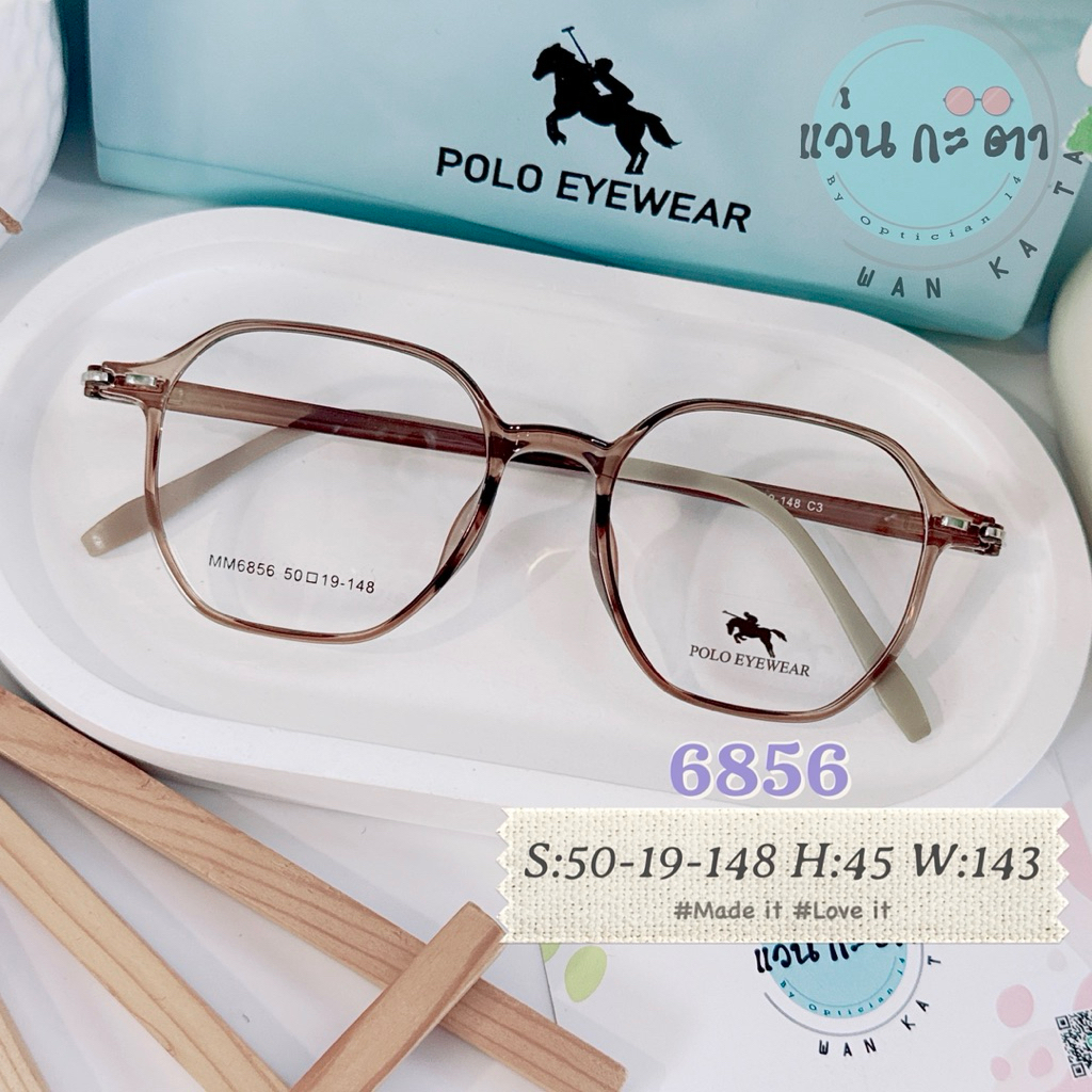 กรอบแว่นตา แว่นสายตา Tr90 Polo 6856 น้ำหนักเบา แว่นกรองแสง ออโต้ บลูบ ...