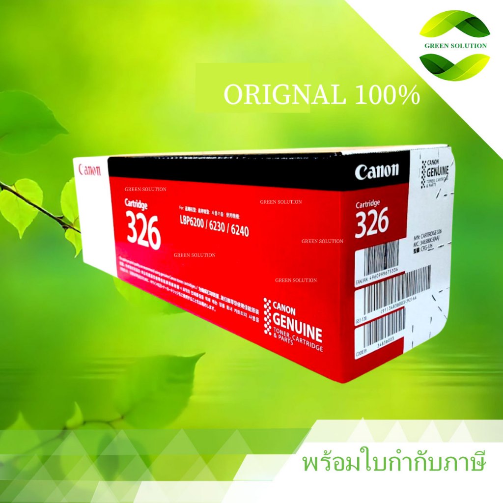 ตลับหมึก Canon Cartridge 326 Black Original LaserJet Toner Cartridge ...