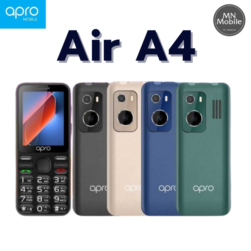 Apro Air A4 โทรศัพท์มือถือปุ่มกด 2 ซิม | Shopee Thailand
