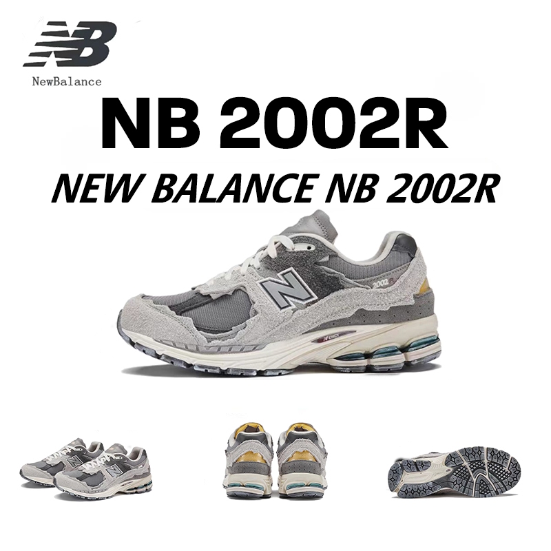 ประกันของแท้⭐ New Balance NB 2002R รองเท้าวิ่งหุ้มส้นต่ำ แบบยูนิเซ็กส์ ...