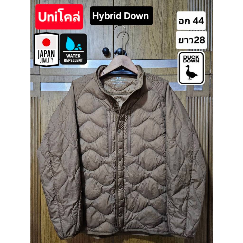 เสื้อกันหนาวขนเป็ด Hybrid Down แบรนด์ Uni มือ2ของแท้ | Shopee Thailand