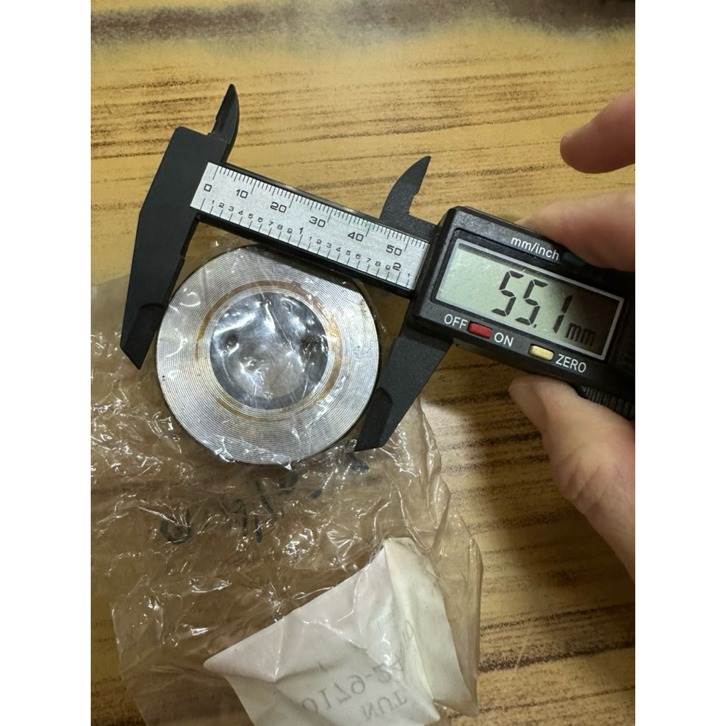 น๊อตเดือยหมู VIGO : 90179-24010 ยี่ห้อ Ko-iyo //ตัวละ | Shopee Thailand