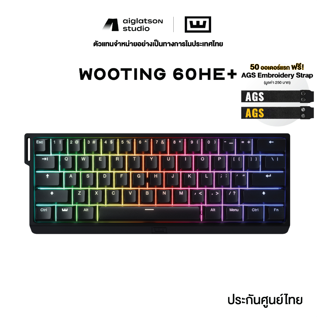 (ประกันศูนย์ไทย) คีย์บอร์ดเกมมิ่ง Wooting 60HE+ - คีย์บอร์ด Magnetic ...