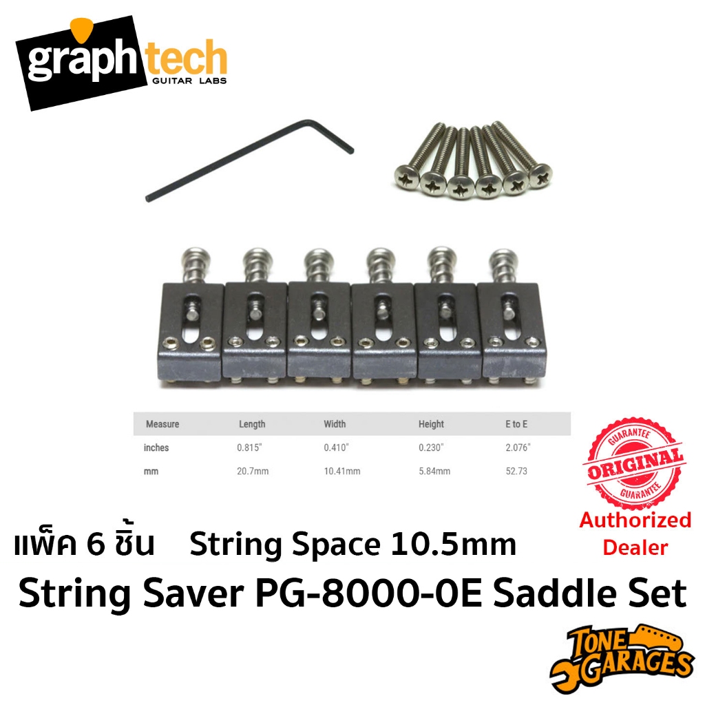 Graph Tech String Saver Strat Tele Saddle Set 10.5mm. PS-8000-0E แซดเดิ้ลกีต้าร์ ลดสายขาด ...