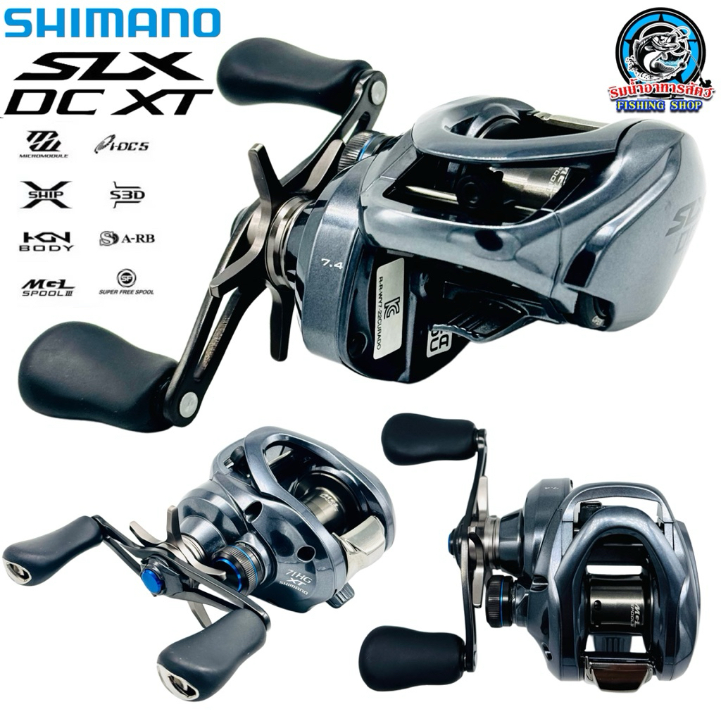รอก SHIMANO SLX DC XT 70/71 HG ปี2022 | Shopee Thailand