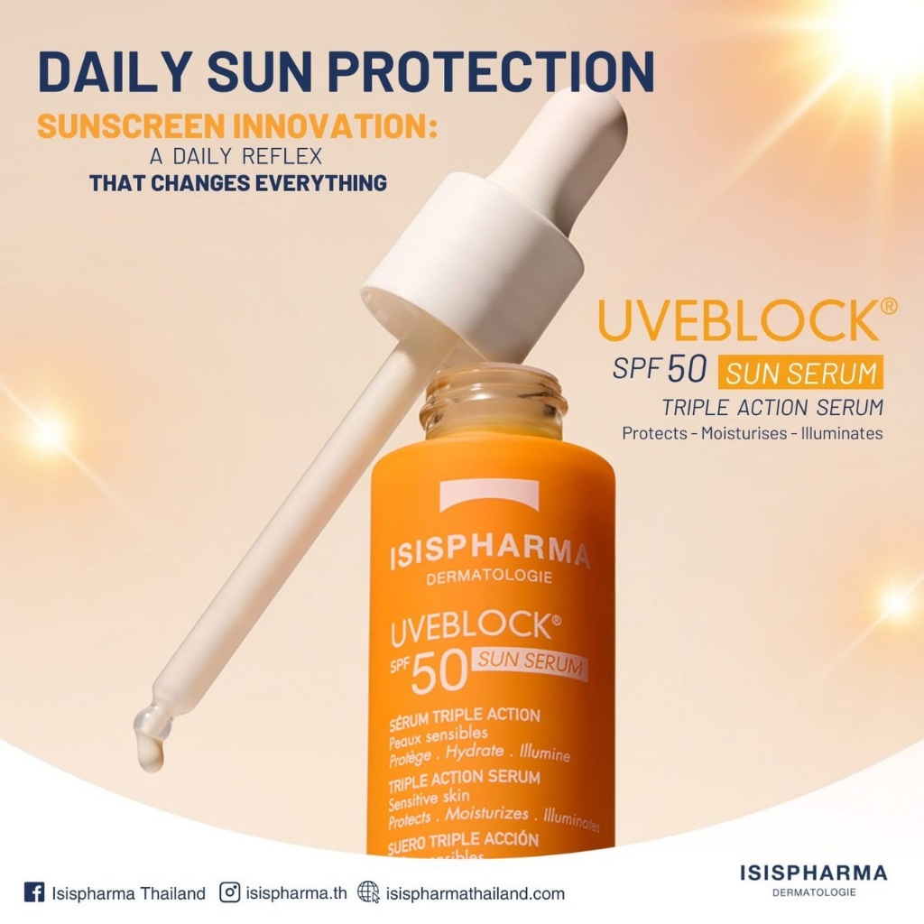 Isis pharma UVBLOCK SPF50 sun serum new+แถม!กันแดดเนื้อเซรั่ม UVA,UVB ...