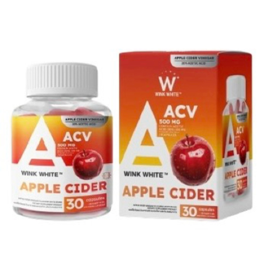 แอปเปิ้ลไซเดอร์ วิงค์ไวท์ แบบเม็ด Wink White Apple Cider Vinegar ( 30 แคปซูล ) | Shopee Thailand
