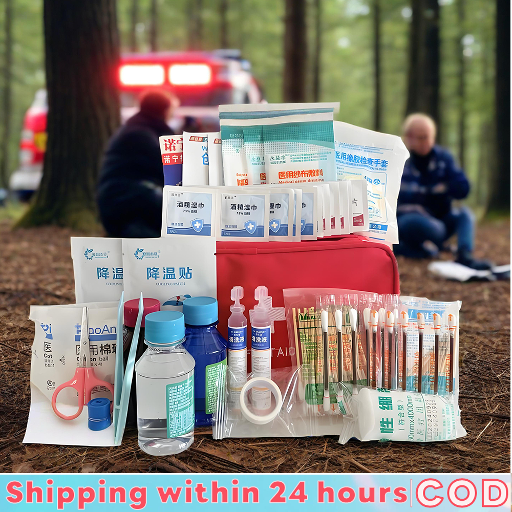 ชุดปฐมพยาบาล 162 ชิ้น First Aid Kit เต็มรูปแบบ ใช้ได้ทั้งบ้าน-รถ-เดิน ...