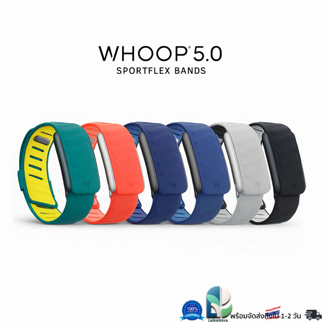 Whoop 5.0 SportFlex Bands ของแท้ | พร้อมส่งในไทย | Shopee Thailand
