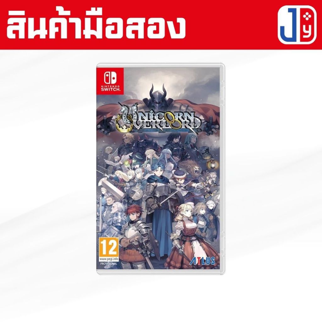 มือสอง Unicorn Overlord - Nintendo Switch | Shopee Thailand
