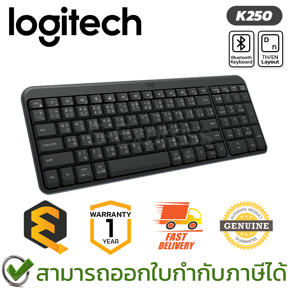 Logitech K250 Compact Bluetooth Wireless Keyboard [TH/EN] คีย์บอร์ด ไร้สาย ของแท้ ประกันศูนย์ 1 ...