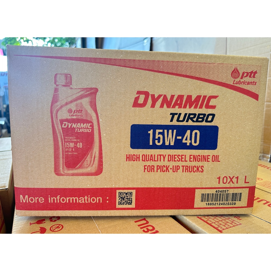 ยกลัง 10 ขวดน้ำมันเครื่อง ปตท ไดนามิก เทอร์โบ 15w-40 PTT Dynamic Turbo | Shopee Thailand