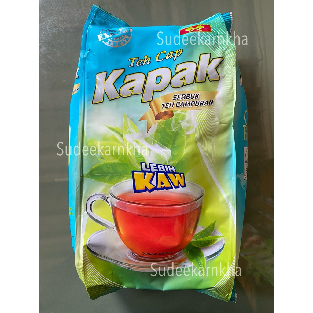 ผงชาชักตราขวาน Teh Cap Kapak 1ถุง 1kg | Shopee Thailand