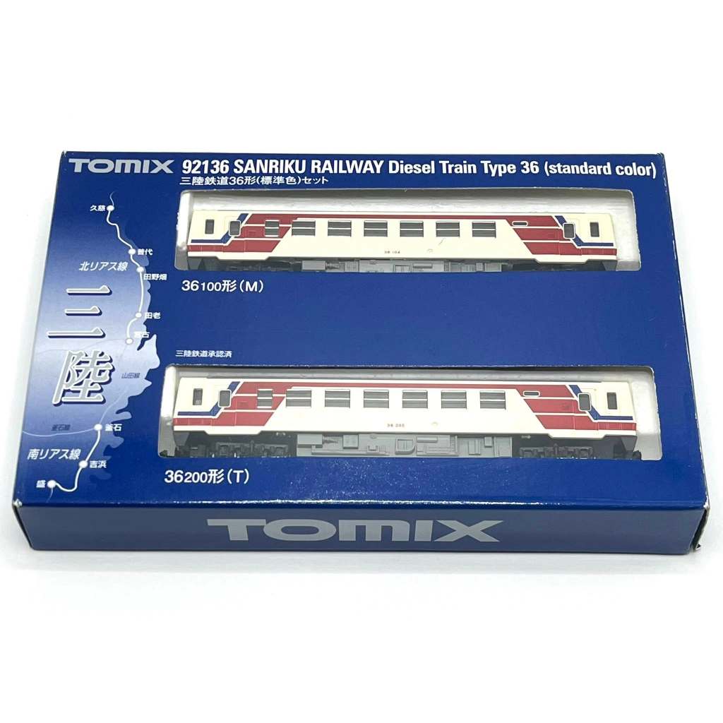 [N] TOMIX 92136 SANRIKU RAILWAY Diesel Train Type 36 (standard color ...