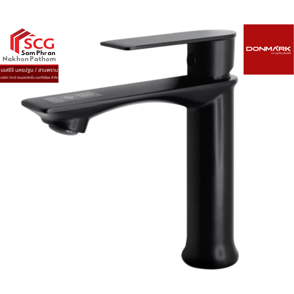DONMARK รุ่น รุ่น BM-1316 ก๊อกน้ำอ่างล้างหน้าทรงสูง ด้ามยก สีดำ | Shopee Thailand
