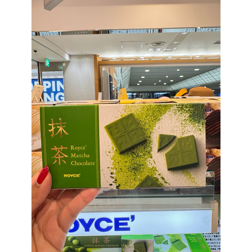 พร้อม ส่ง ใน ไทย Royce Matcha Chocolate 32ชิ้น สายชาเขียวต้องลองเลยค่ะ ...