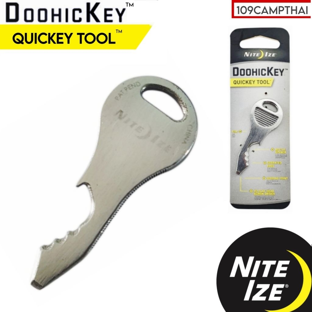 พวงกุญแจ Nitelze รุ่น DoohicKey Quickey Tool เครืองมืออเนกประสงค์รูปลูก ...