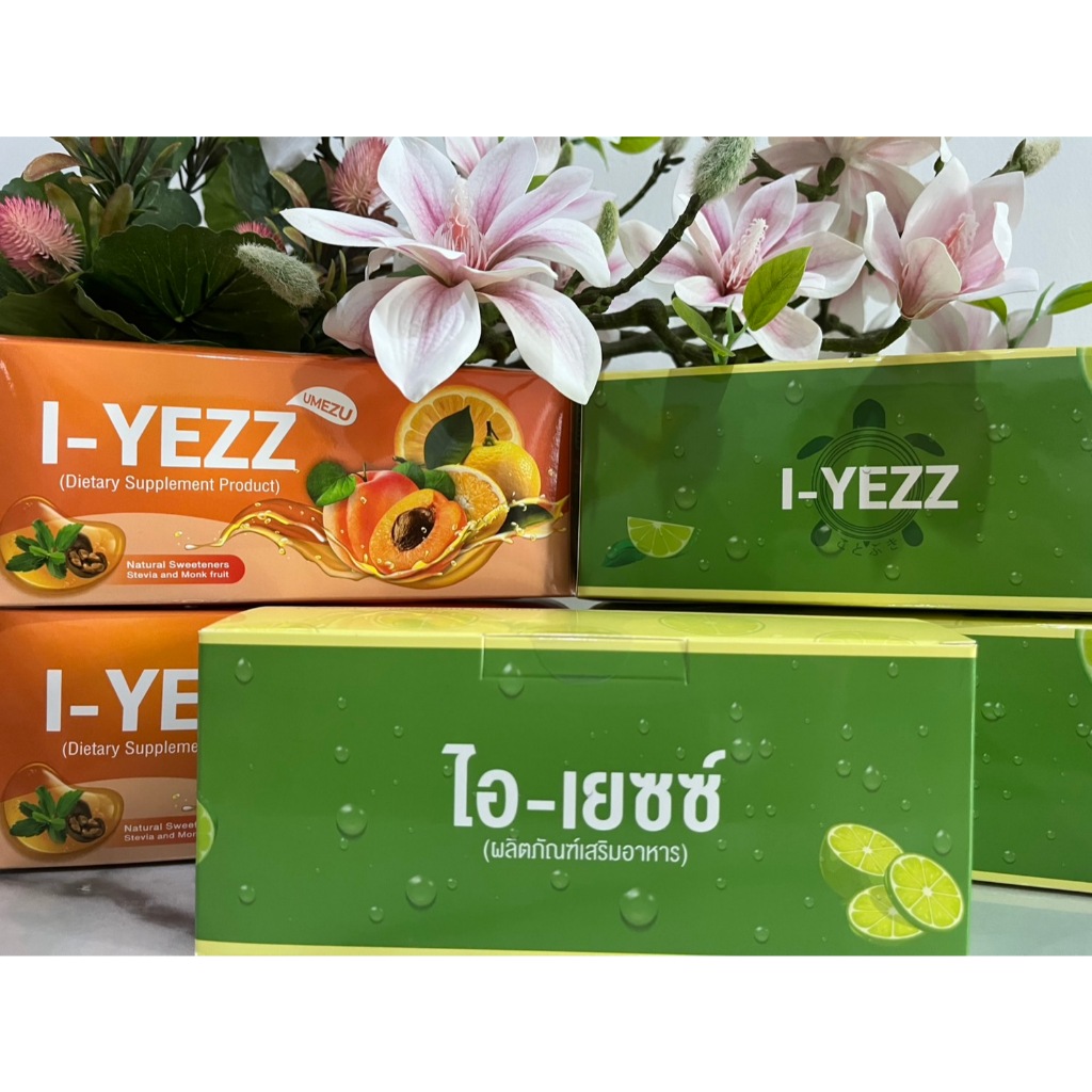 I-Yezz โซดามิ้นต์ ไอ-เยซซ์ เครื่องดื่มสำเร็จรูปชนิดผง รสมะนาว และรสพลัมยูสุ ขายยกแพ็ค 5 กล่อง ...