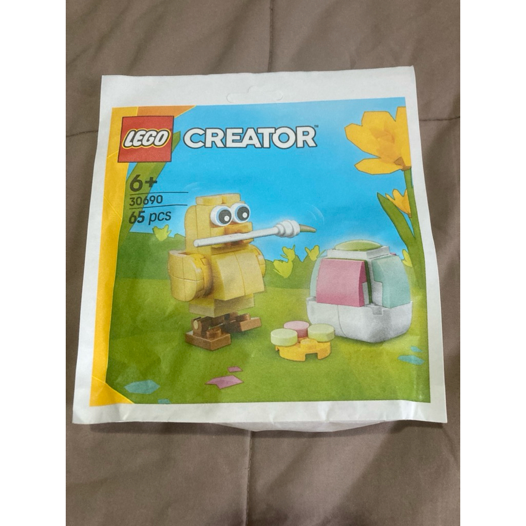 LEGO SET 30690-1 - Easter Egg Chick Painting Fun ของแท้ 100% มือหนึ่ง ...